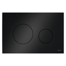Tece Standard Dual Flush Cover Plate for Concealed Cistern | Deluxe ...